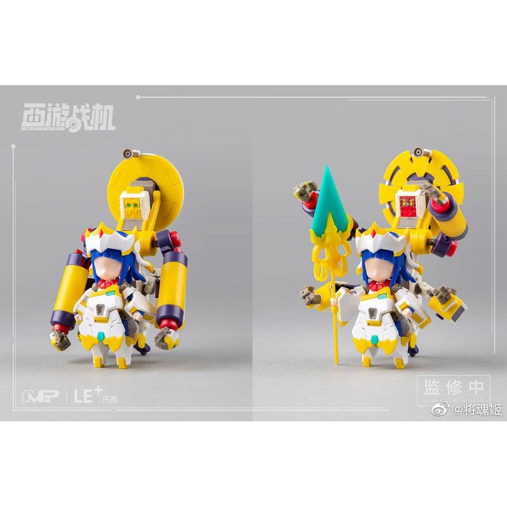 MS-General SD TANG TANG | Shopee Thailand