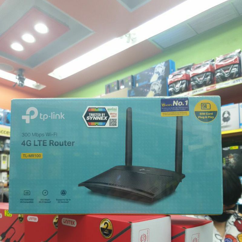 TP link MR100 4G Router | Shopee Thailand