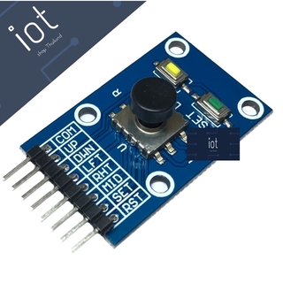 Switch 7 way Module (โมดูลสวิตช์ 7 ทิศทาง) | Shopee Thailand