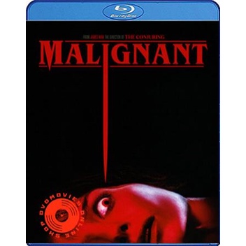 Bluray Expired 2022 หนังบลูเรย์ น่าดู แผ่น blu-ray บุเร มีเก็บปลายทาง ...