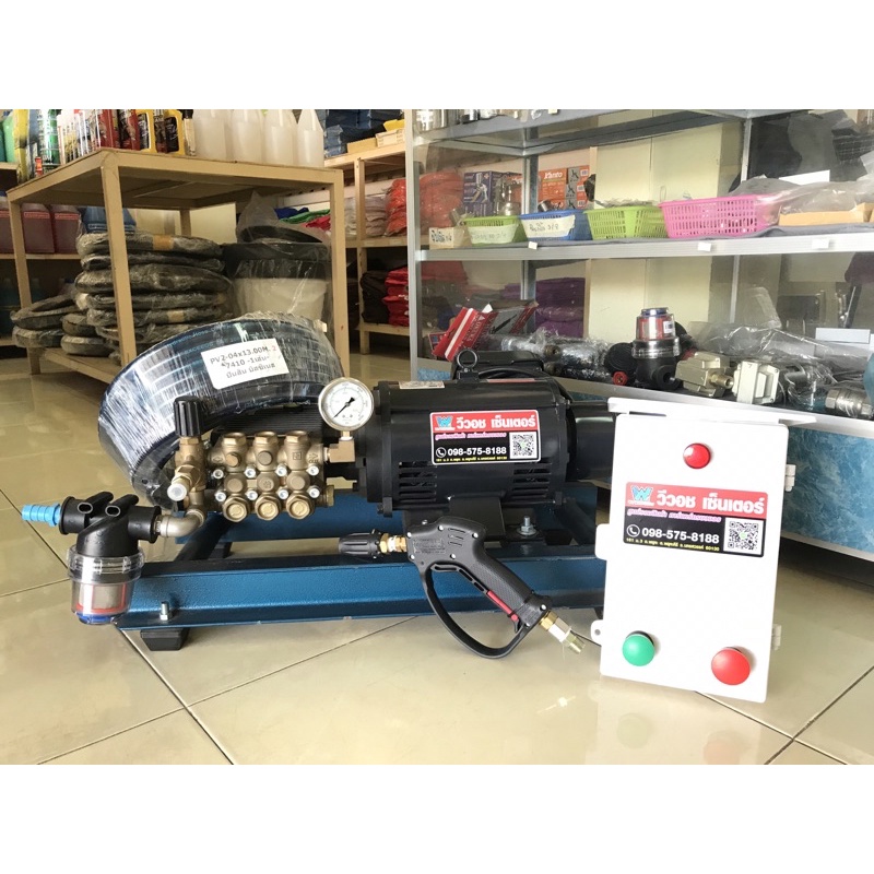 ปั๊มน้ำ เครื่องฉีดน้ำ Interpump w112 รบกวนอ่านรายละเอียดสินค้าให้ชัดเจน ...