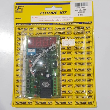 FUTUREKIT FA957/FK957 วงจรควบคุมอุณหภูมิ/ความชื้น พร้อมเซ็นเซอร์ | Shopee Thailand