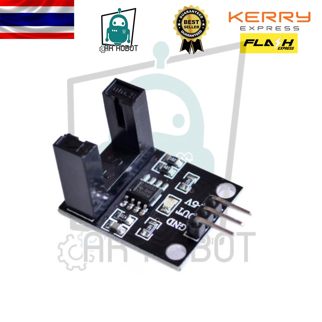 FC-33 Electric Motor Speed Sensor count motor เซนเซอร์ก้ามปู เซนเซอร์ ...