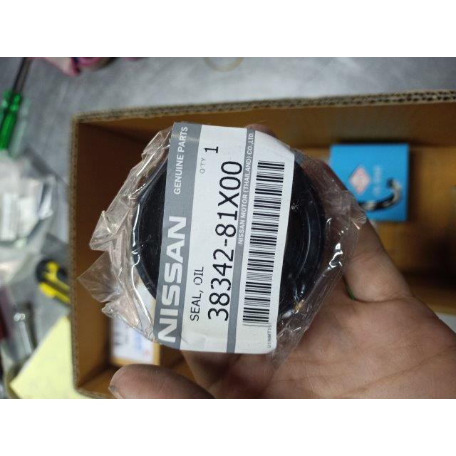 ซีลเพลาขับ TEANA J31 TB9Y 39-59-8/13 B เทียน่า 38342-81X00 82 abcukyo ...