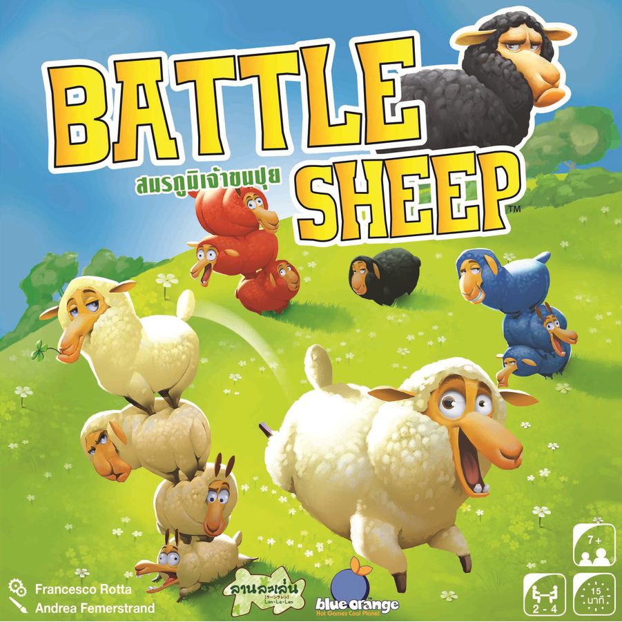 Battle Sheep | สมรภูมิเจ้าขนปุย [Thai/English Version] [BoardGame ...