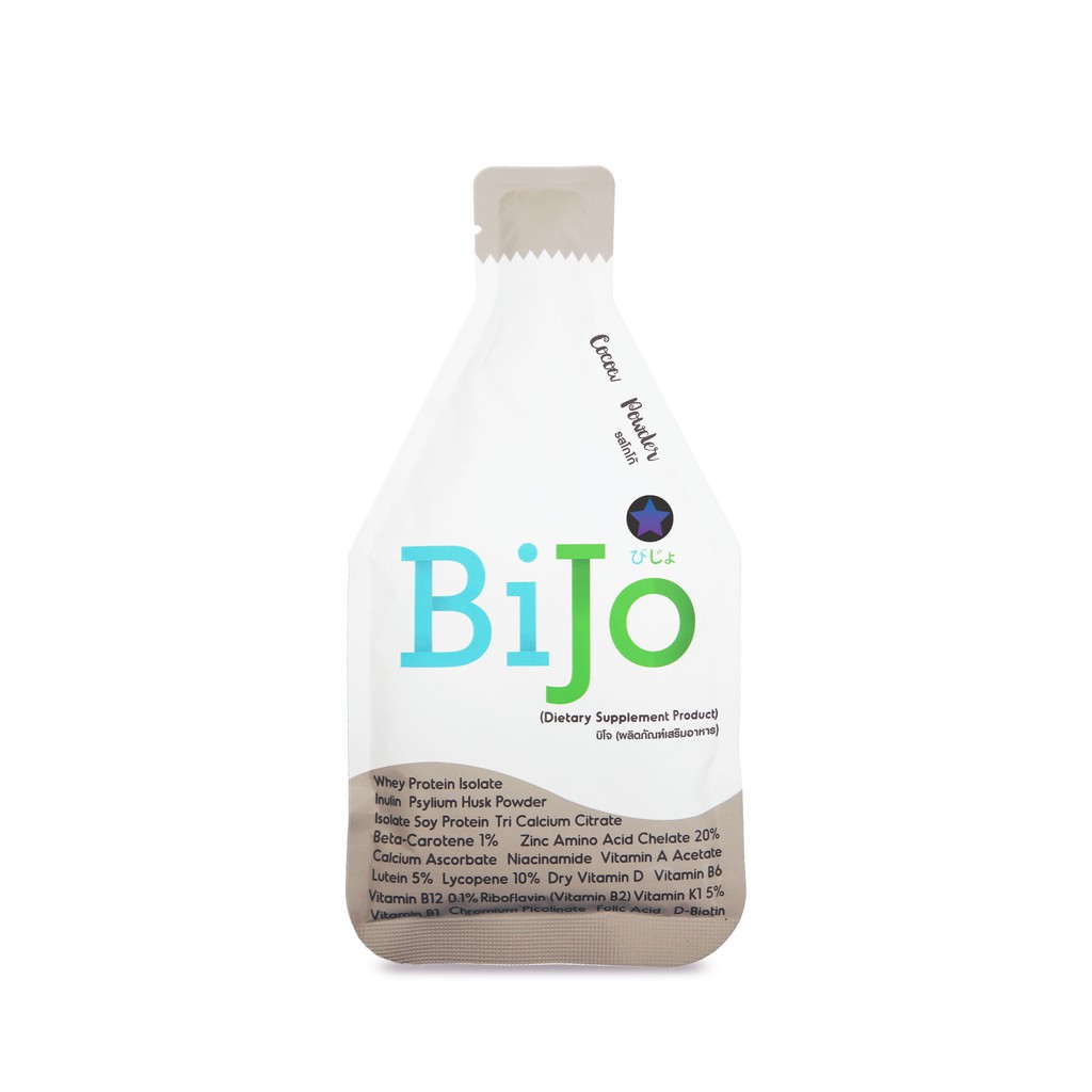 Bijo Drink บิโจโกโก้ โปรทดลอง | Shopee Thailand