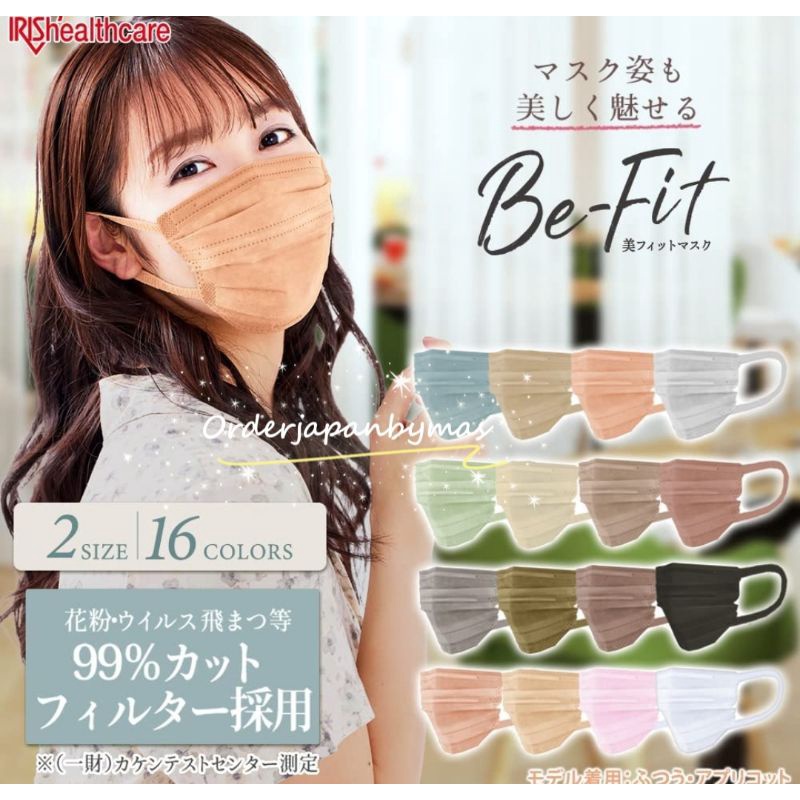 💢นำเข้าจากญี่ปุ่น💢 Sale Be fit mask Iris healthcare Mask | Shopee Thailand