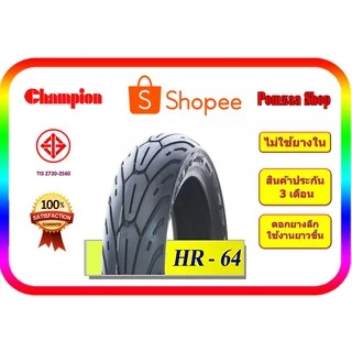 ยาง 110 70 ขอบ 12 ราคาพิเศษ | ซื้อออนไลน์ที่ Shopee ส่งฟรี*ทั่วไทย!