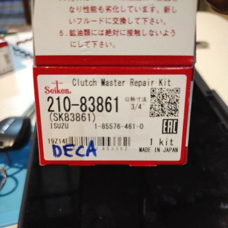 ชุดซ่อมแม่ปั๊มคลัชบน isuzu deca 320 ขนาด 3/4 Seiken SK-83861 | Shopee ...