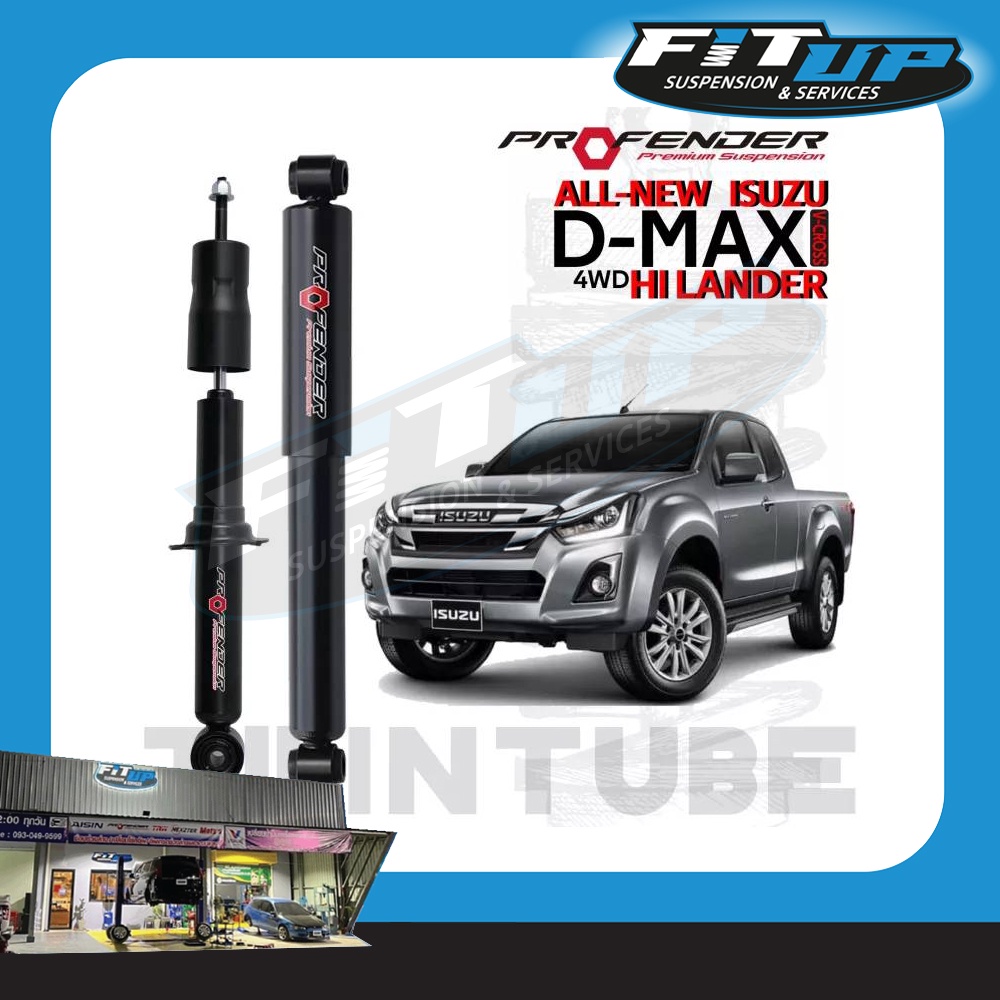 Fitup โช้คอัพ PROFENDER PG5 แก็สกึ่งน้ำมัน D-MAX ตัวสูง HILANDER หนึบ ...