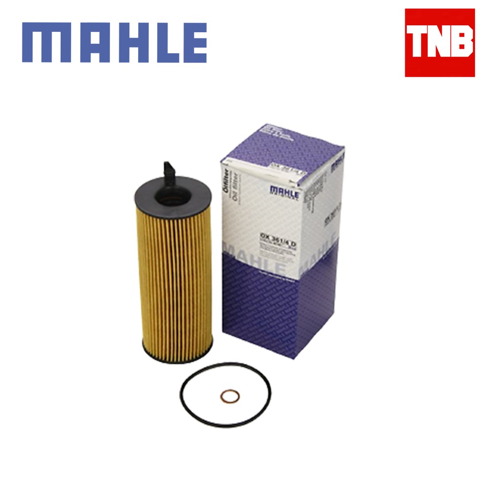 MAHLE BMW กรองน้ำมันเครื่อง(ดีเซล N47 M47) E90 E60 F10 F01 E84 E83 E70 ...