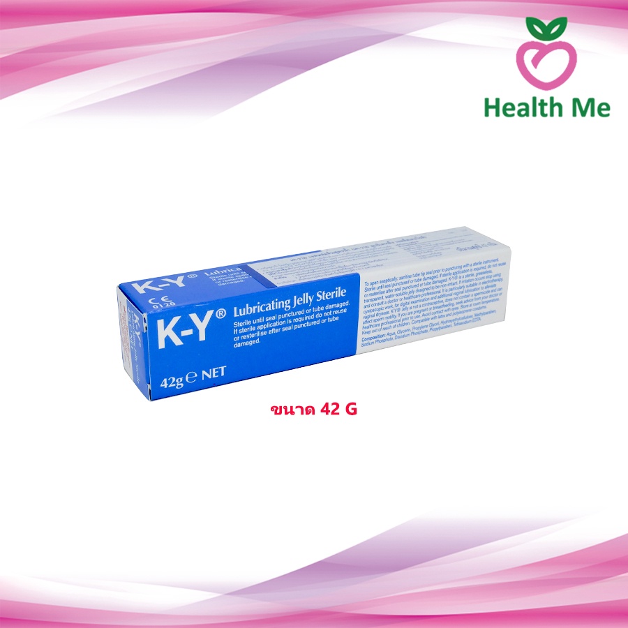 KY gel เควาย เจลหล่อลื่น สูตรน้ำ ขนาด 42g / 82g | Shopee Thailand