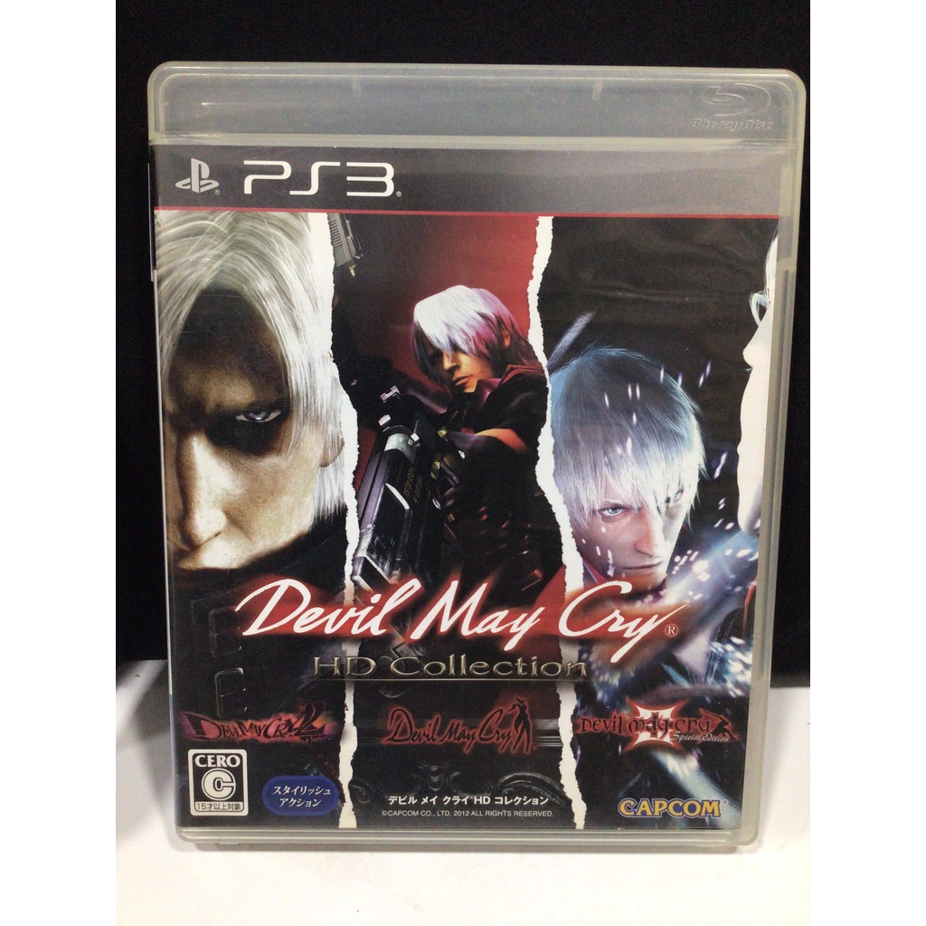 แผ่นแท้ [PS3] Devil May Cry HD Collection [1 + 2 + 3 Special] (Japan ...
