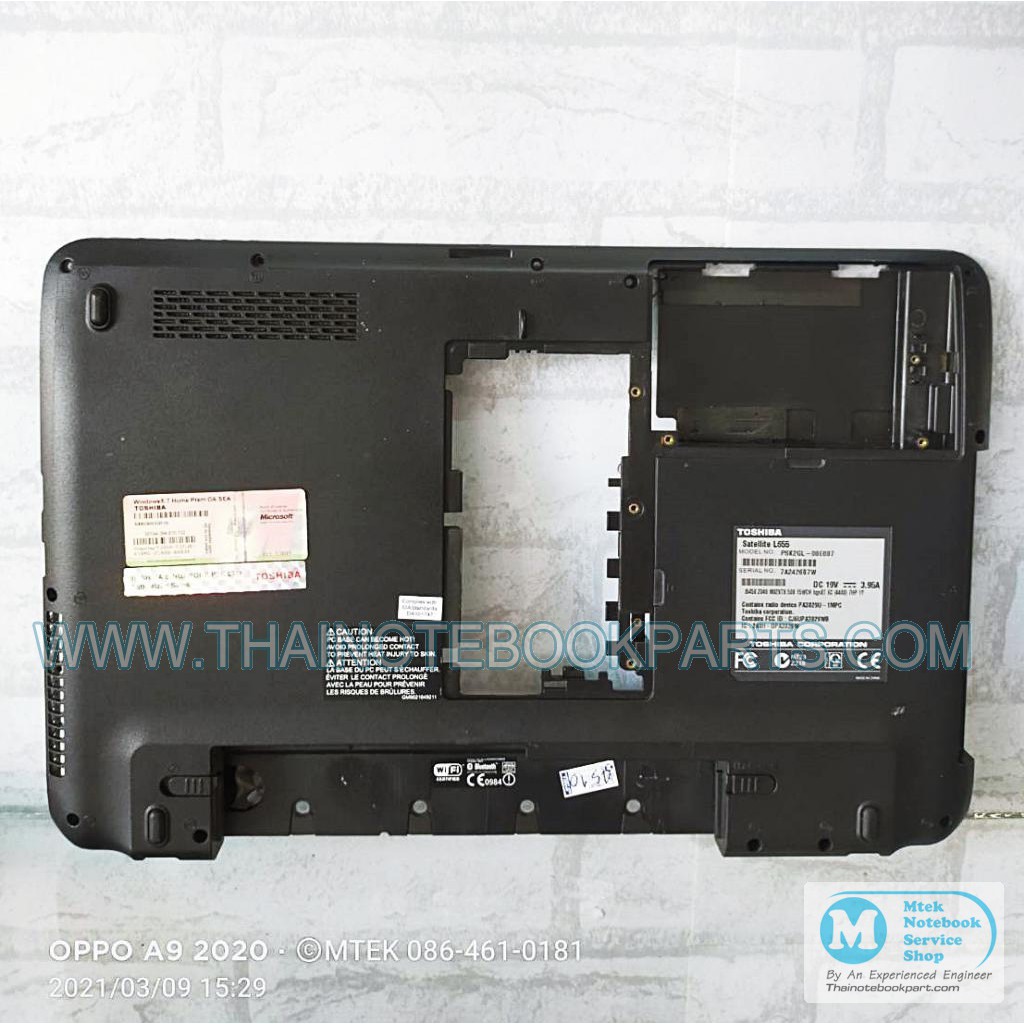บอดี้ล่างโน๊ตบุ๊ค Toshiba Satellite L655 L655D - ZYE35BL6BA0I70100705 ...