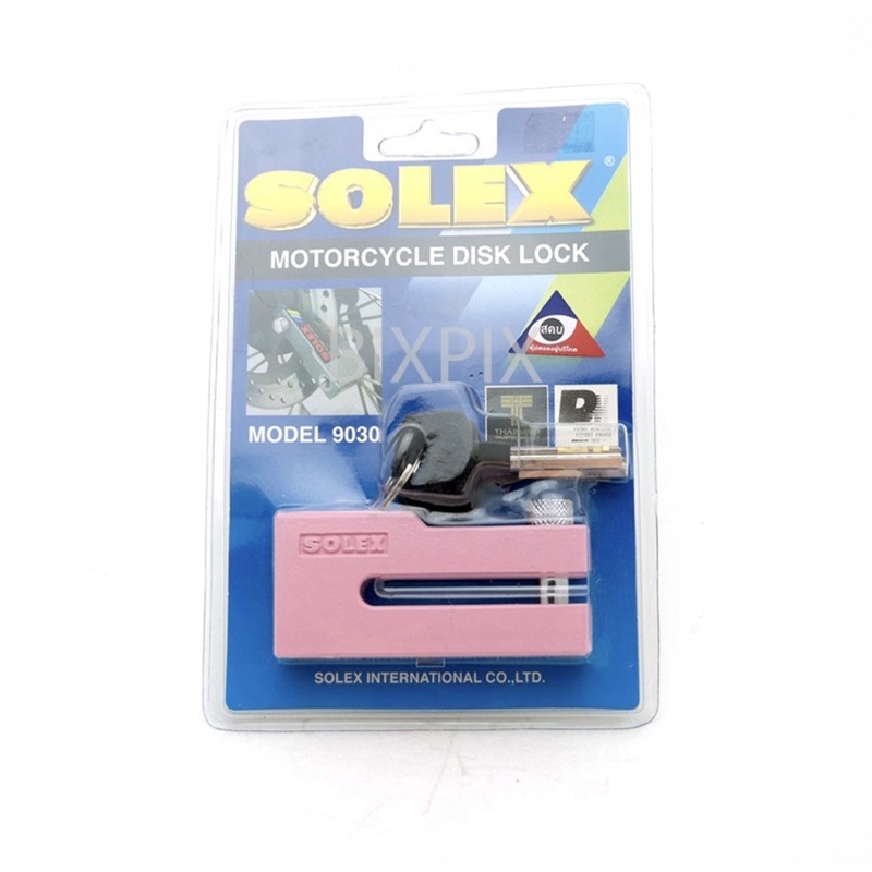 มอเตอร์ Disk lock ยี่ห้อSOLEX | Shopee Thailand