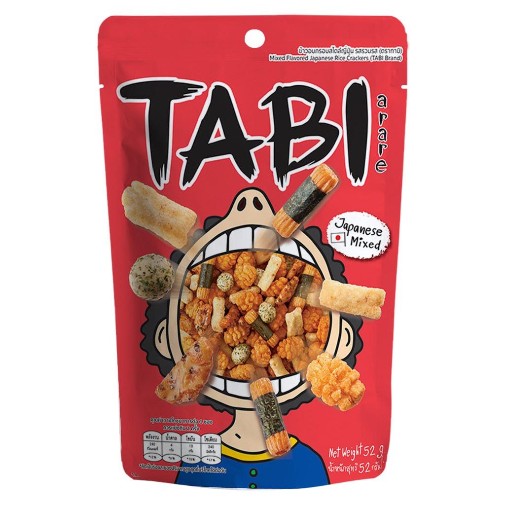 Tabi ทาบิ ข้าวอบกรอบสไตล์ญี่ปุ่น 35 52 กรัม 5 รสชาติ Japanese Mix Hochimitsu Shoyu Honey Amanoya ...