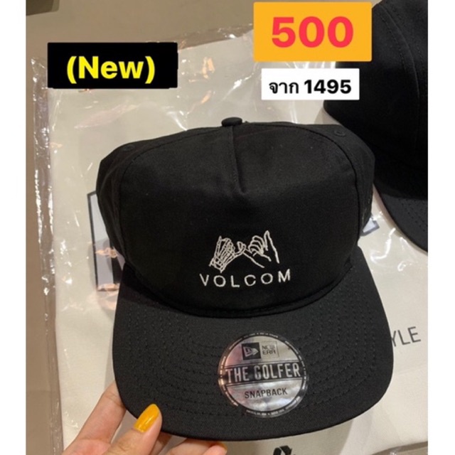 หมวก Volcom สีดำ ของแท้ | Shopee Thailand