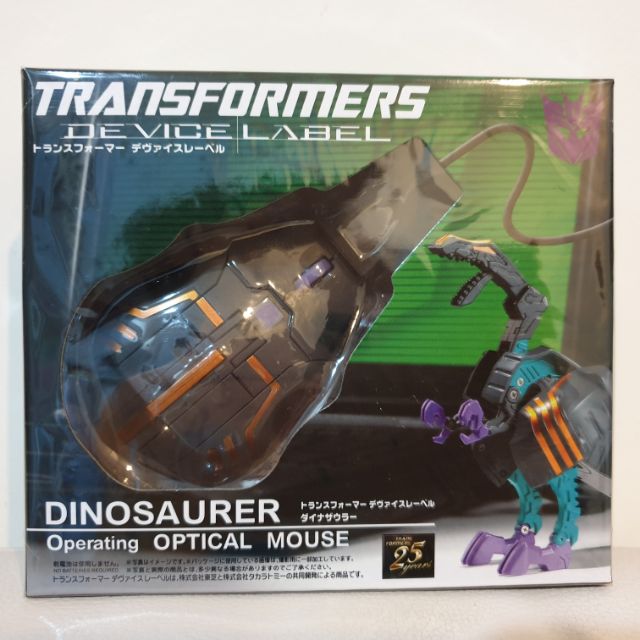 TRANSFORMERS DEVICE LABEL [ DINOSAURER ] ของใหม่แท้ | Shopee Thailand