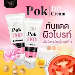 pok ราคาพิเศษ | ซื้อออนไลน์ที่ Shopee ส่งฟรี*ทั่วไทย!