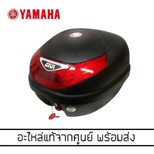 YAMAHA NMAX / Grand Filano ชุดกล่องหลัง GIVI ขนาด 30 ลิตร สีดำ *แท้จาก ...