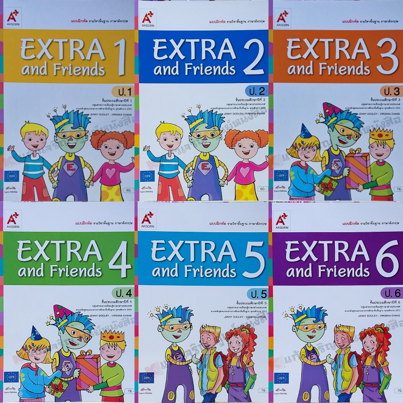แบบฝึกหัดExtra and Friends ป.1-ป.6 #อจท | Shopee Thailand