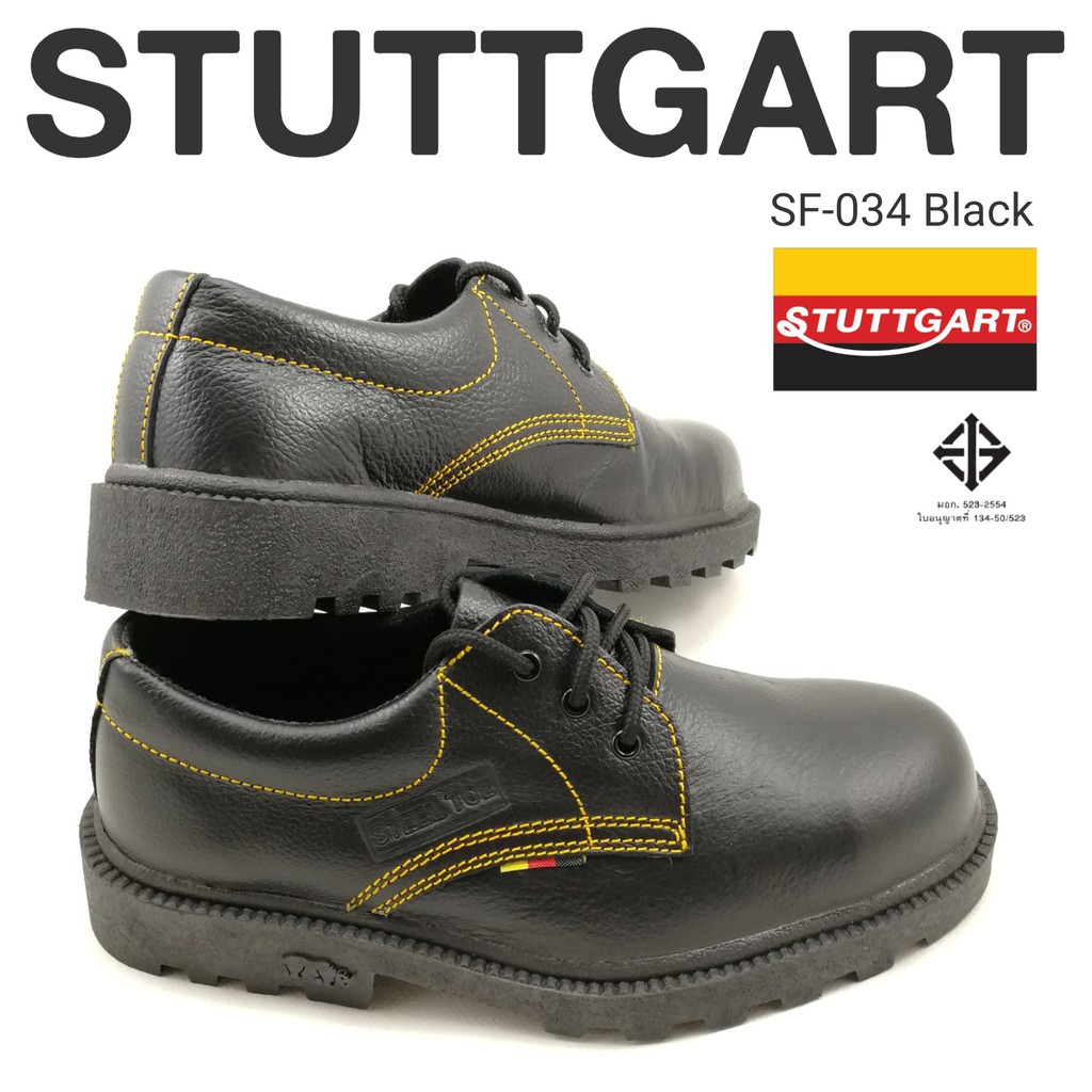 Stuttgart Safety Shoes รุ่น SF-034 รองเท้านิรภัยหัวเหล็ก | Shopee Thailand