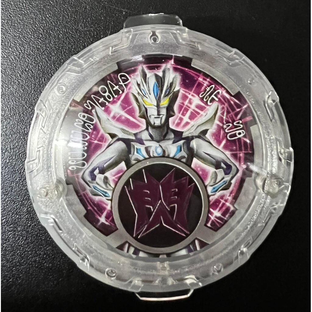 Crystal Ultraman Rube R/B คริสตัลอุลตร้าแมนลูป | Shopee Thailand