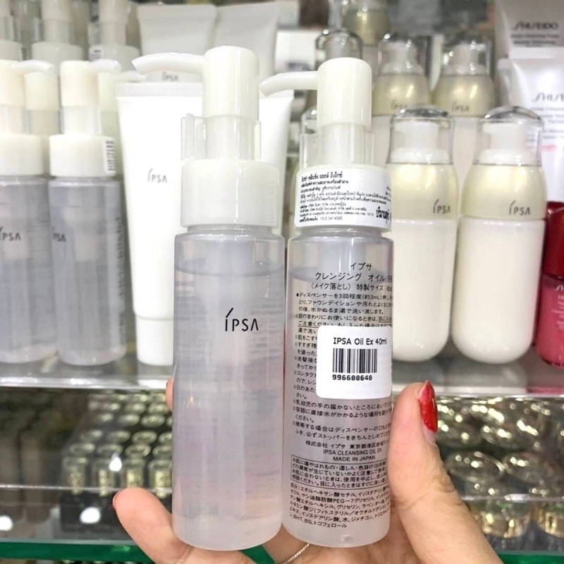 ออยล์ล้างหน้า IPSA Cleansing Oil ขนาด 40ml. ราคาต่อชิ้น | Shopee Thailand