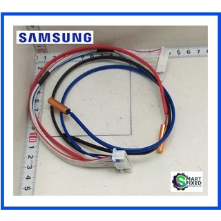 เซนเซอร์อุณภูมิอะไหล่แอร์ซัมซุง/SENSOR TEMP/Samsung/DB32-00277A/อะไหล่ ...