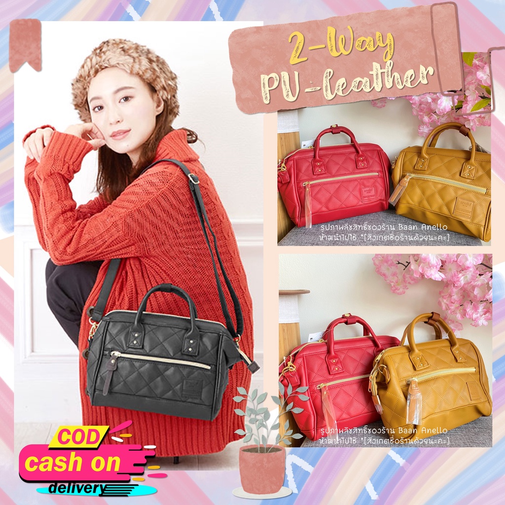 ‼️ของแท้ พร้อมส่ง‼️ anello 2-Way Quilting Shoulder ミニショルダーバッグ AH-H1861 | Shopee Thailand