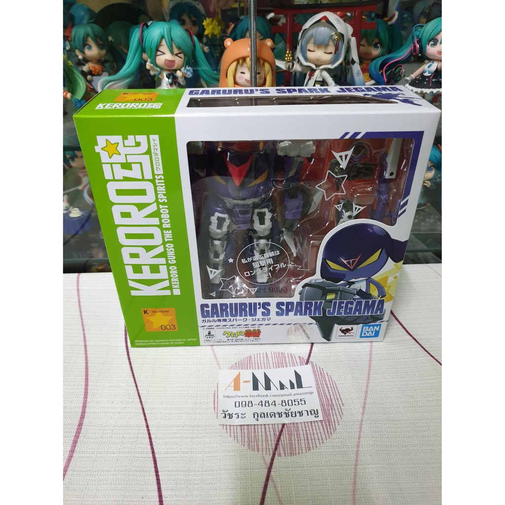 Keroro Gunso Robot Spirits Garuru's Spark Jegama | Shopee Thailand