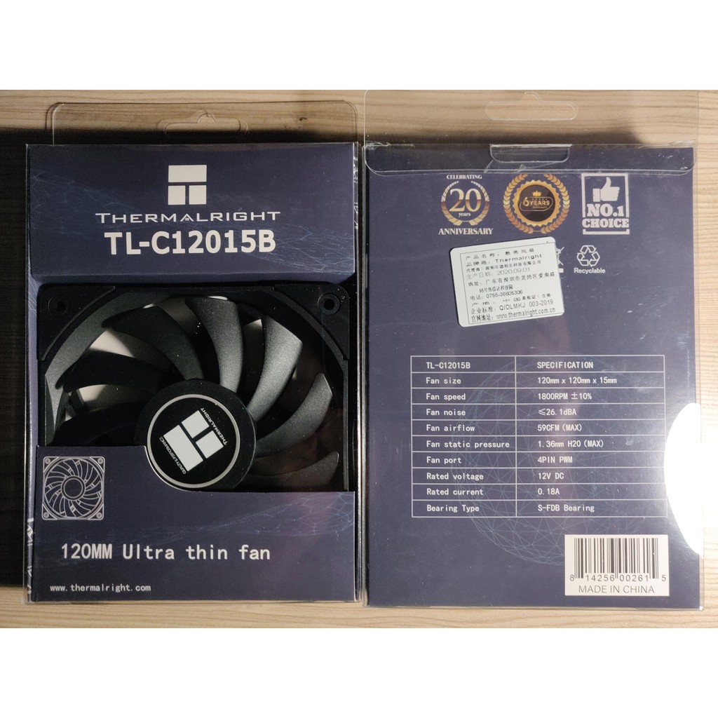 Thermalright TL-C12015B | Shopee Thailand