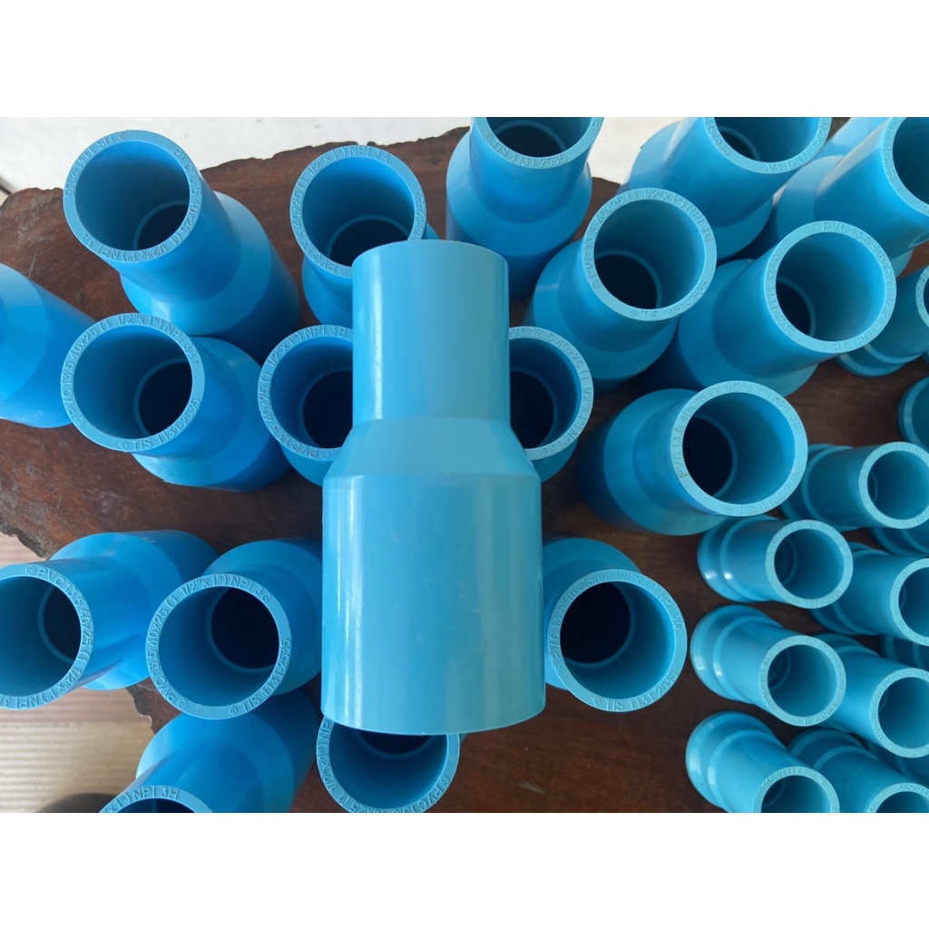 ข้อต่อตรงลด 1"x1/2"(1นิ้วลด4หุน) สีฟ้า พีวีซี ตราช้าง SCG ชั้น 13.5 | Shopee Thailand