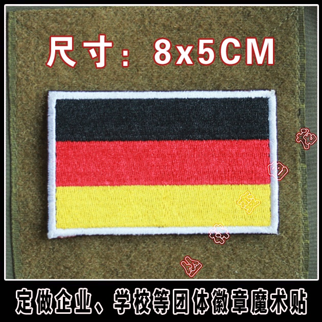 R6 German Agent Polizei ป้ายสติ๊กเกอร์ลายธงชาติสําหรับติดตกแต่งกระเป๋า ...