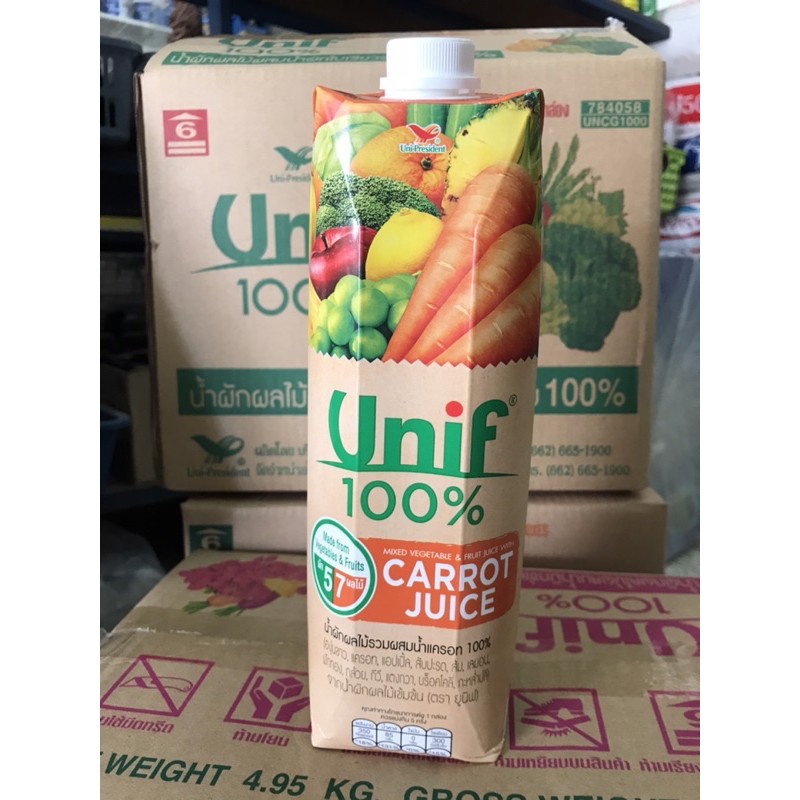 UNIF นำ้ผักผลไม้รวม 100% ขนาด 1000 ml | Shopee Thailand