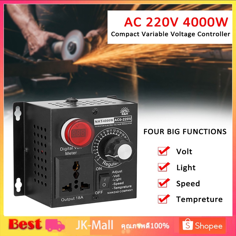 AC 220V 4000W Variable Voltage Regulator Motor Speed Fan Control ...