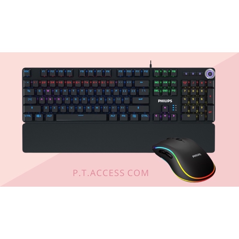 Philips SPK8605 Wired Office Keyboard + Philips SPK9403B 7D RGB Gaming ...