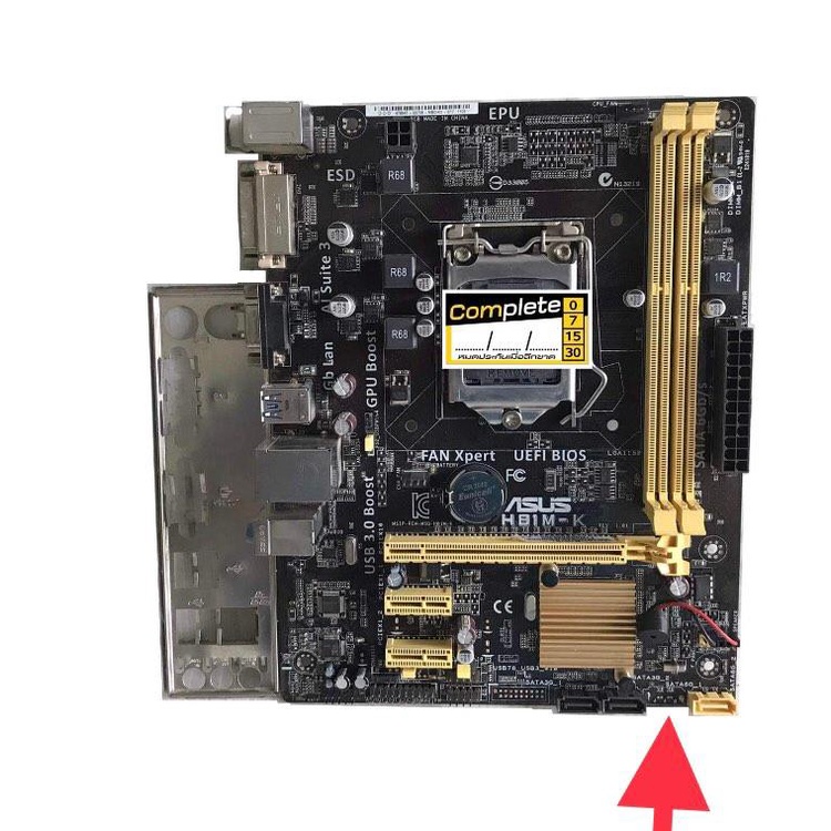 MB(Mainboard)-(LGA1150)-Gen4-คละยี่ห้อ-H81- | Shopee Thailand