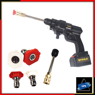 BERALA เครื่องฉีดน้ำไร้สาย 99V รุ่น BL-6311 (แบต2ก้อน) | Shopee Thailand