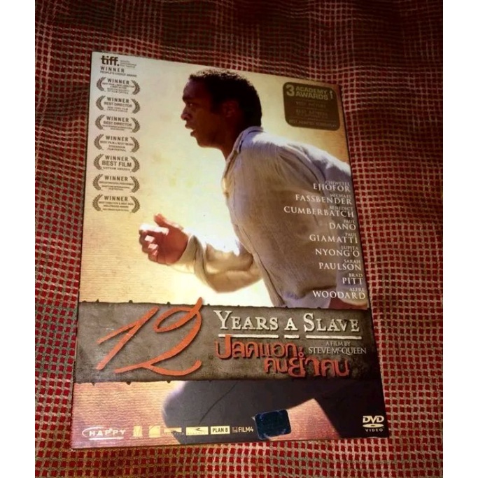 ปลดแอกคนยำคน 12 Years A Slave DVD แท้ มาสเตอร์ | Shopee Thailand