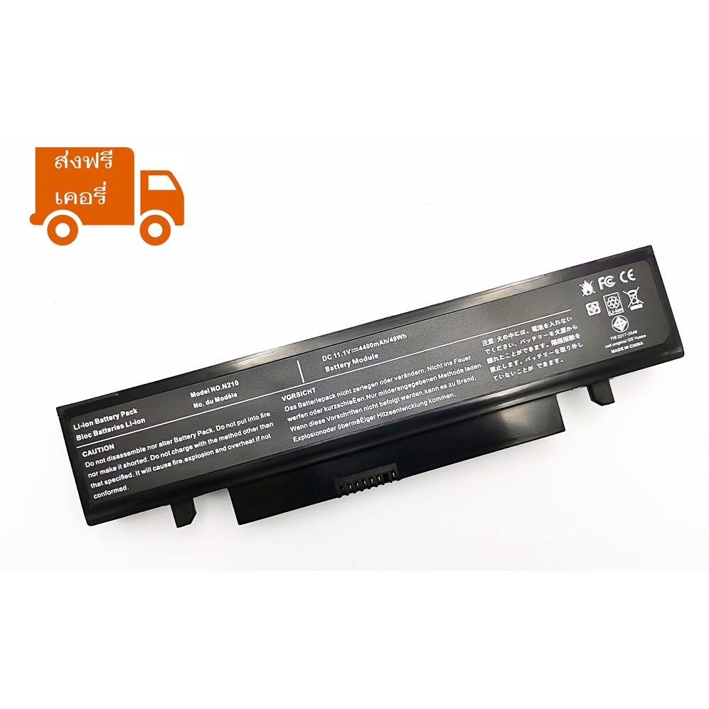 SAMSUNG Battery แบตเตอรี่โน๊ตบุ๊ค SAMSUNG Q328 Q330 X418 X420 NP-X520 NP-N210 NP-NB30 N220 N218 ...