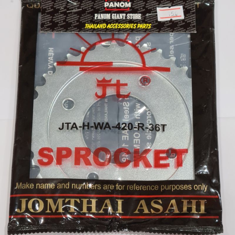 สเตอร์หลัง/SUN 420-36T WAVE | Shopee Thailand
