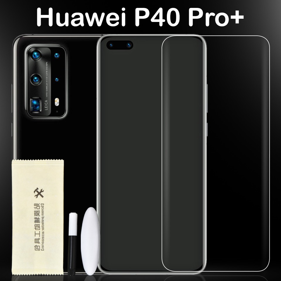 ฟิล์มกระจก กาวยูวี UV Glue For Huawei P30 Pro / P40 Pro / Mate 50 Pro / Mate 30 Pro / Mate 40 ...