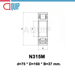 N315M UBC ตลับลูกปืนเม็ดทรงกระบอก N315 M ( Cylindrical Roller Bearings ...