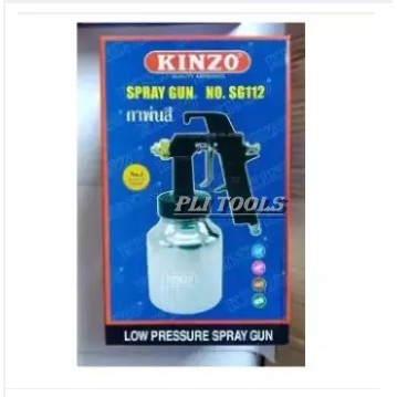 KINZO กาพ่นสี ขนาด 1000 ml. รุ่น SG112 | Shopee Thailand