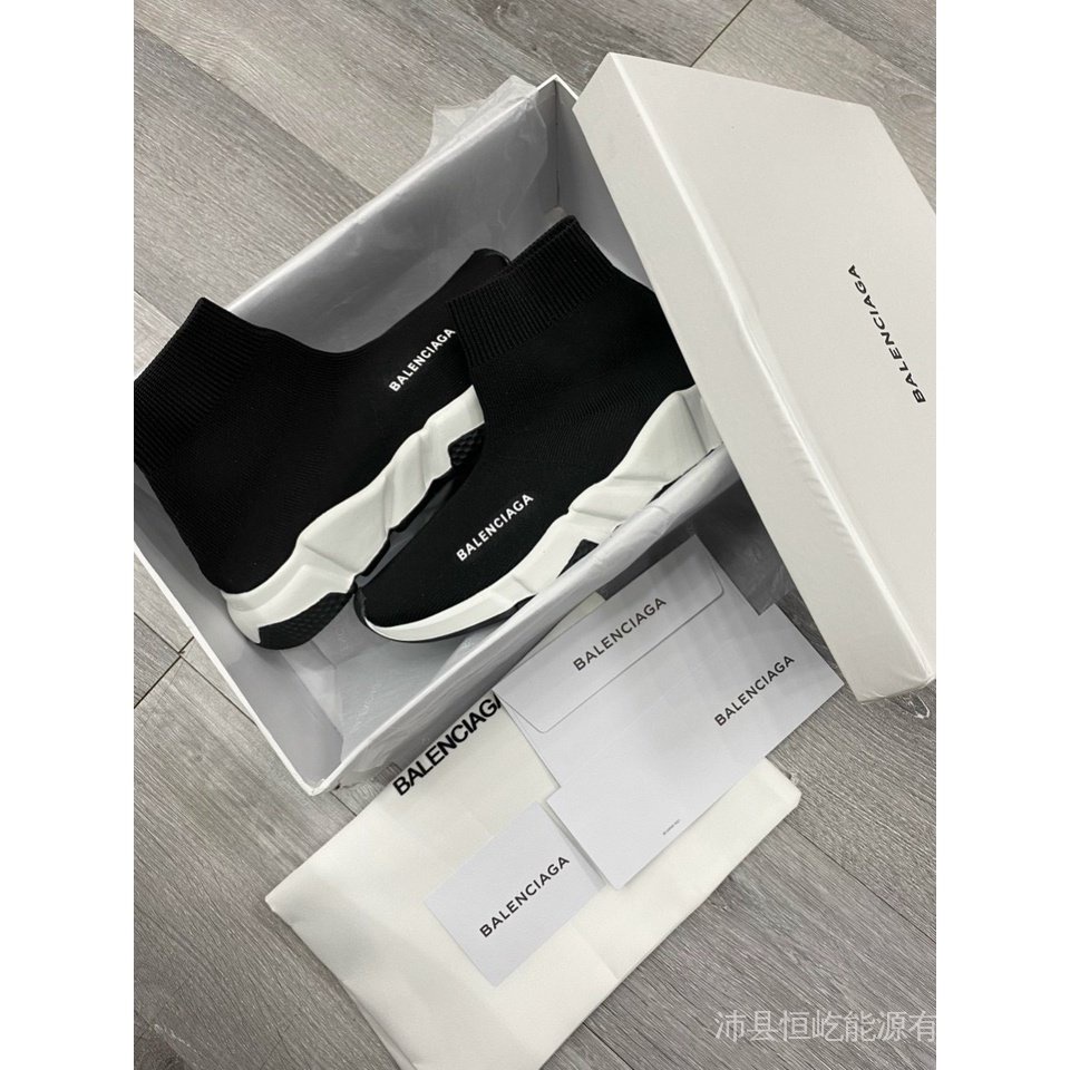 Balen Speed รองเท้าคอยางยืด สีดํา คุณภาพสูง กล่องกลาง สีขาว 11 แถว ความ ...