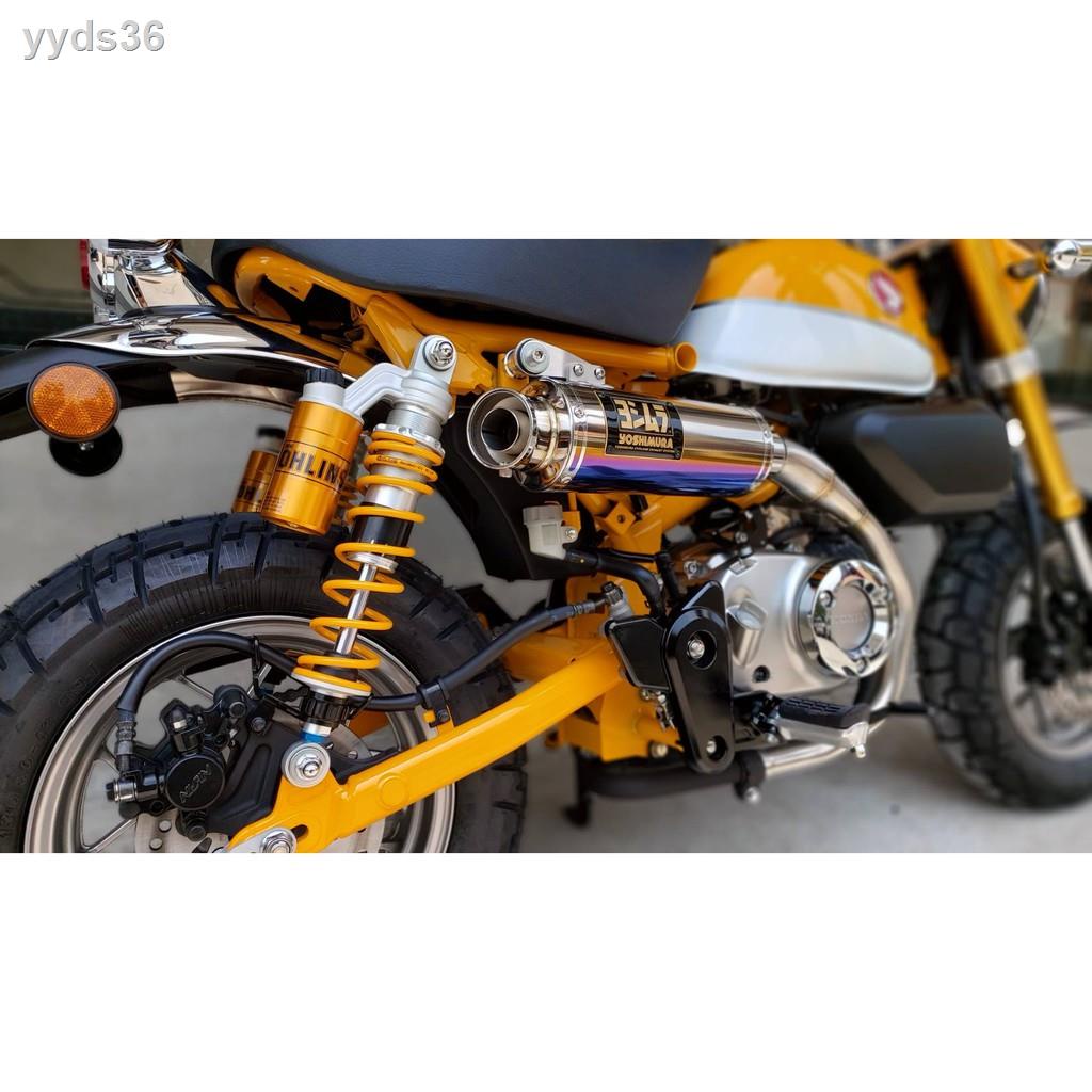 Yoshimuta GP-MAGNUM Titanuim Blue Honda Monkey125 ( Type-Up ) slip on ...