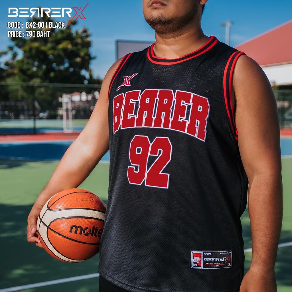 เสื้อบาสไซซ์ใหญ่ [BERRER OFFICIAL STORE] | Shopee Thailand