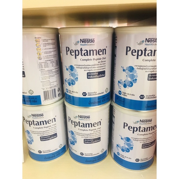 Peptamen อาหารชนิดผงสูตรเป็ปไทด์ กลิ่นวานิลลา ขนาด 400 กรัม | Shopee ...