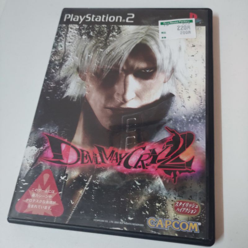 devil may cry 2 แผ่นแท้ ps2 มือสองสภาพสวย | Shopee Thailand